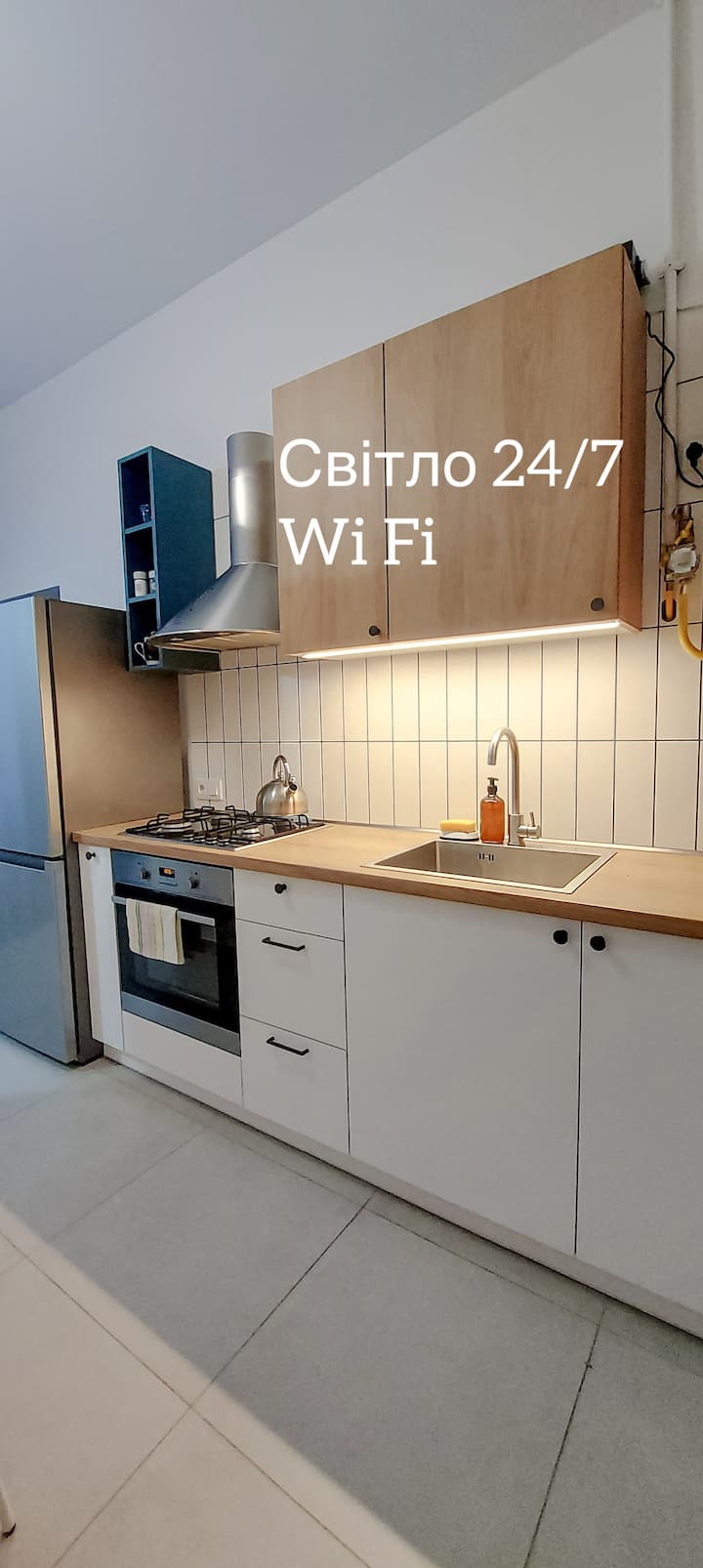 Pekarska Lviv Apartment - リヴィウ