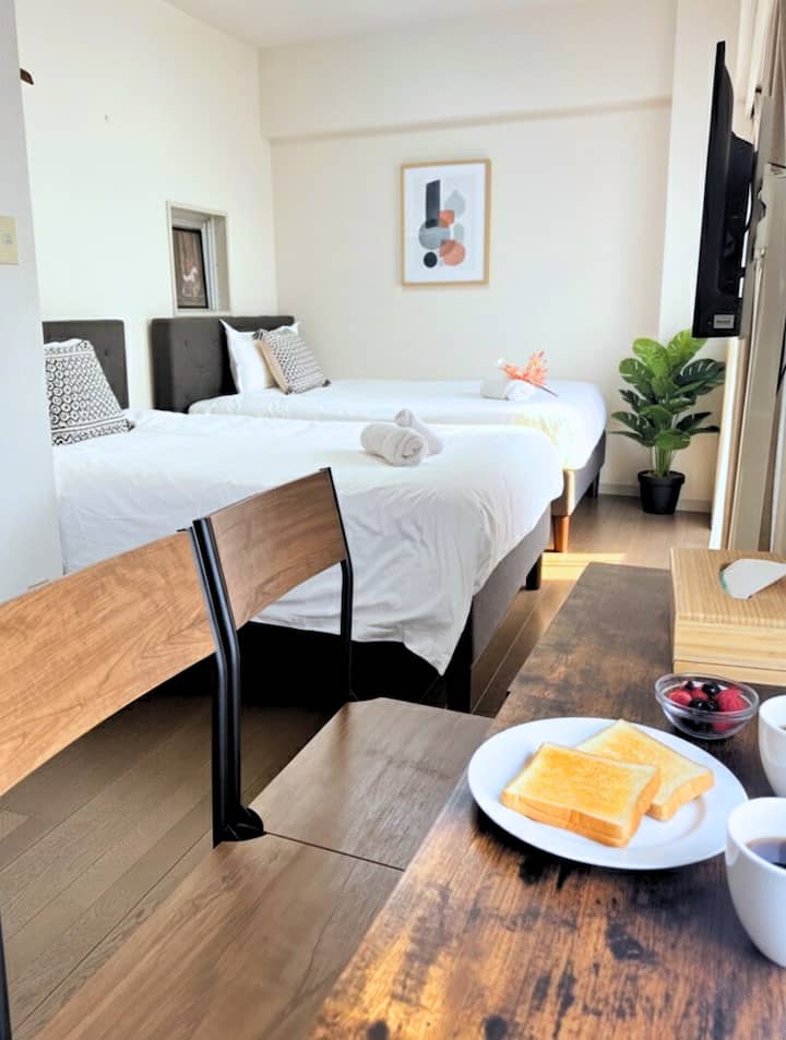 Cozy Tokyo Stay | 5 Min To Station |Lift |No.505 - Ikebukuro