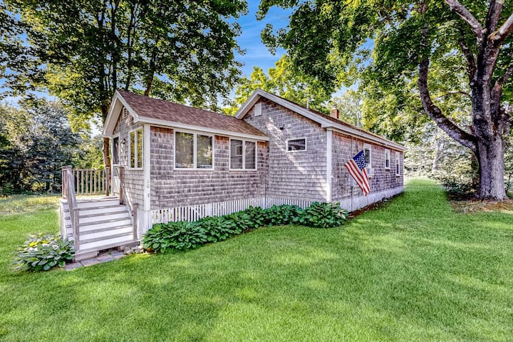3br - 1 Mile To Drakes Island Beach - Wells, ME