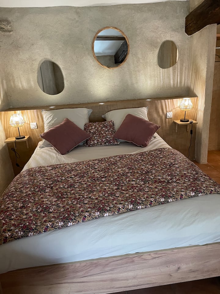 Notre Chambre Cerise - La Salvetat-sur-Agout