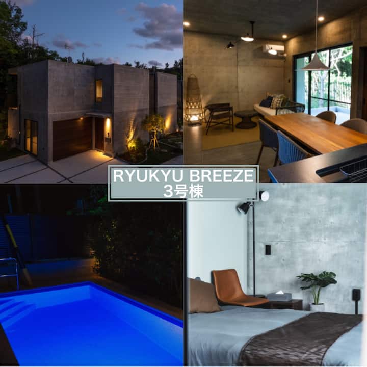 【3号棟｜1棟貸切｜最大6名｜プライベートプール｜ビーチ徒歩30秒｜bbq可｜ペット可】 - Okinawa Prefecture, Japan