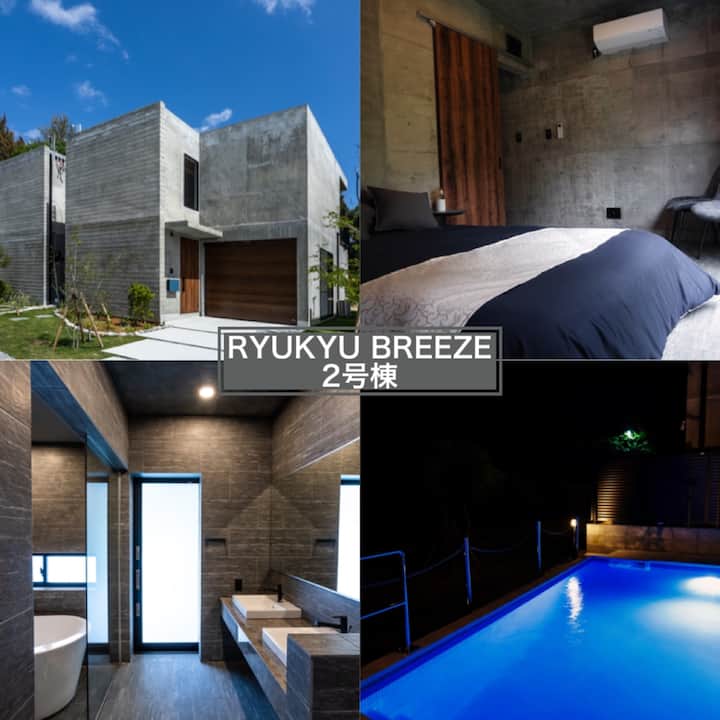 【2号棟|1棟貸切|最大6名|プライベートプール|ビーチ徒歩30秒|bbq可|ペット可】 - 名護市