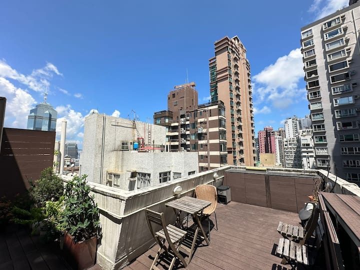 Studio With Rooftop Central - 荃灣