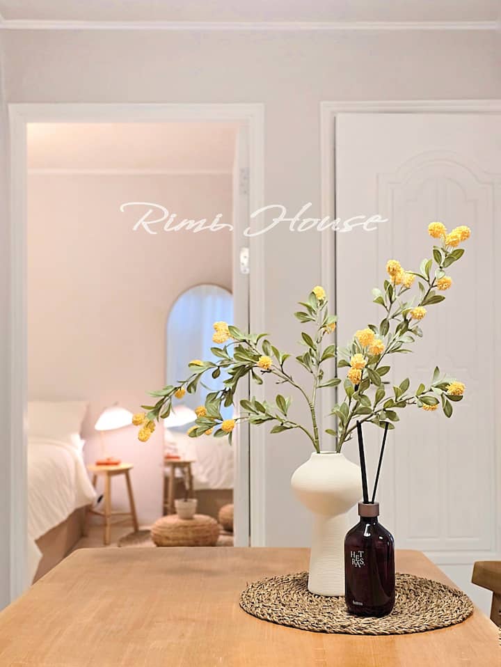 홍대·강남 20분/ 3room4bed ·최대 7인/장기숙박할인/조용한마을 - 광명3동