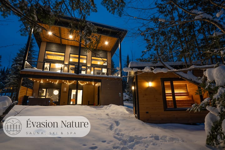 ÉVasion Nature - Sauna, Ski & Spa - Thetford Mines