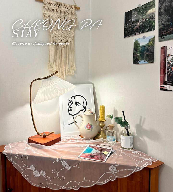 단독주택 전부사용-숙대입구 도보 3분,서울역 10분 평지 | 오직한팀 ! 서울역 공항버스 - Séoul