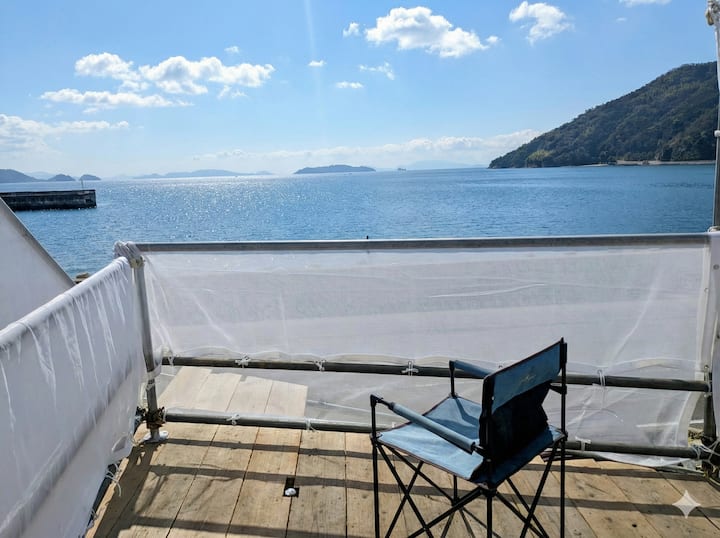 Ressentez La Nature Aux Portes D’hiroshima - Kure