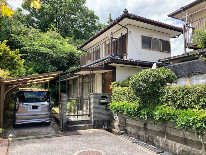 ヘルパー付き日本の家、和室に宿泊、広島駅まで送迎無料 - Hiroshima