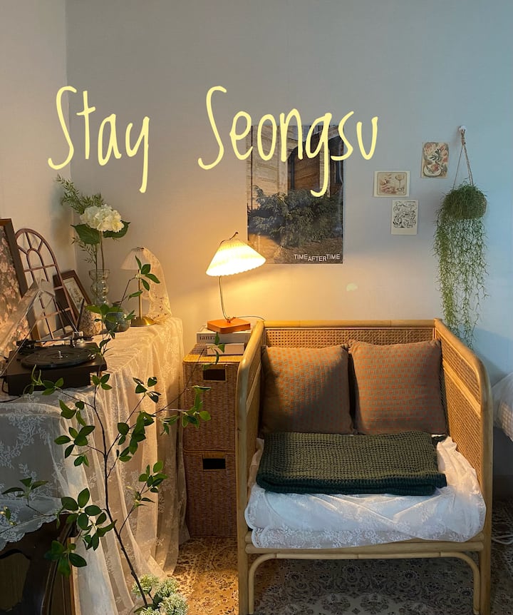 뚝섬역 5분 #합법숙소 # 방2 Q침대3 # 6인 # 가족 장박 # 한양대 # 세탁 건조기 - 서울특별시