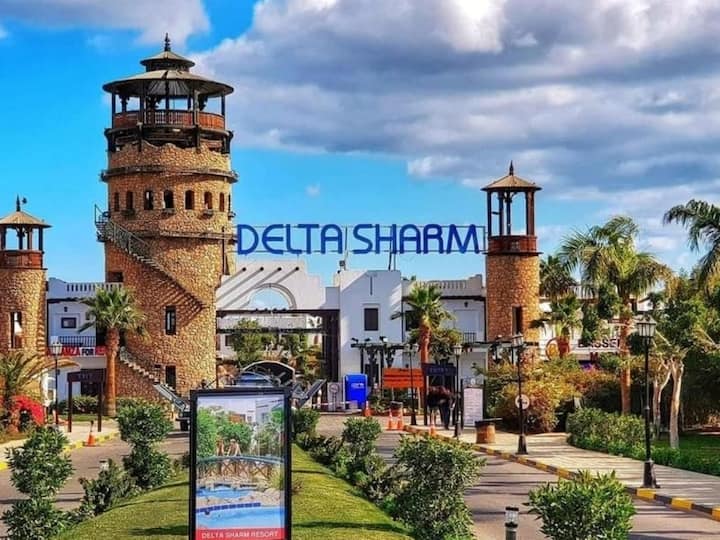 Ferienwohnung In Resort - Sharm El-Sheikh