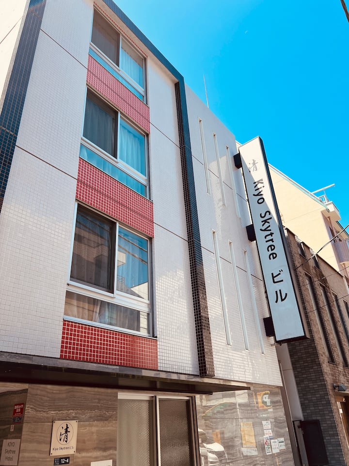 Kiyo Skytree Hotel 202 4minutes From Kinshicho Sta - Tokyo