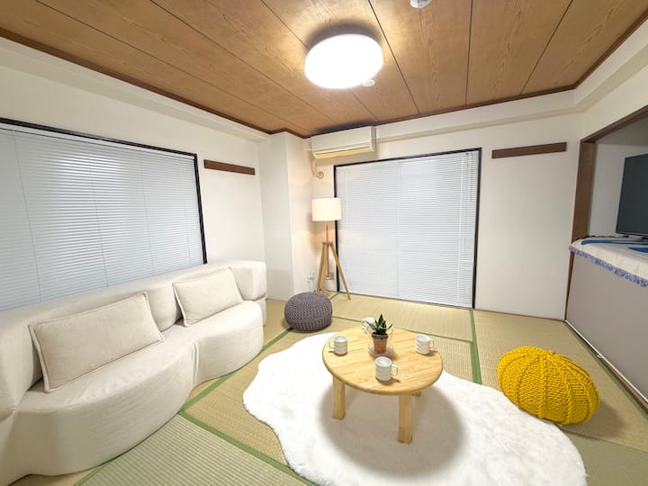 羽田近く|高級ナノバブルシャワー|スーパー1階|家族連れ|観光アクセス良 - 가와사키시