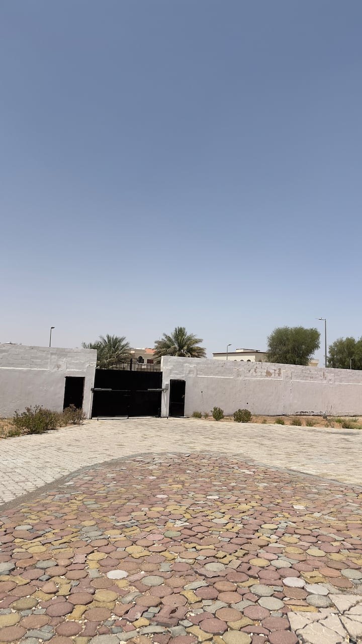 Tiwwayyah Al Ain - Al Ain