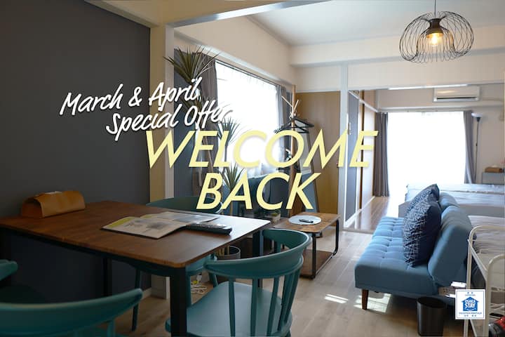 3minocat/jr Namba Kix Bus & Walk To Dotonbori #301 - Osaka