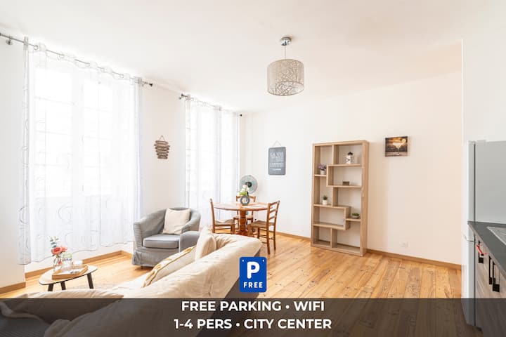 Douillet Béarnais • Centre • Parking Privé Inclus - Pau