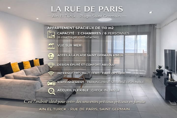 Rue De Paris  ~ Plage Saint Germain ~ Vue Sur Mer~ - Algerien