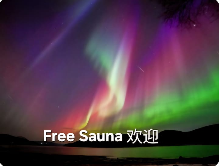 Ytterviks Rorbu Lofoten Welcome 欢迎 - Stamsund