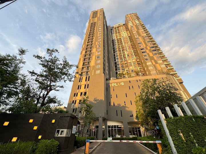 Plus Condo - Thaïlande