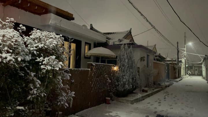 인왕가 전체 단체10명 동궁과월지.첨성대.황리단길근처독채2채프라이빗공간 - Gyeongju-si