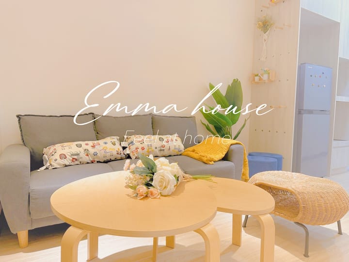 全新水湳中央公園Emma’s House附獨立客餐廳廚房 - 펑위안 구