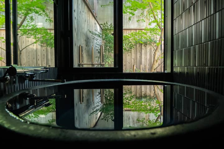 【Kyotofish·higashitou】kiyomizu Machiya - Kyoto