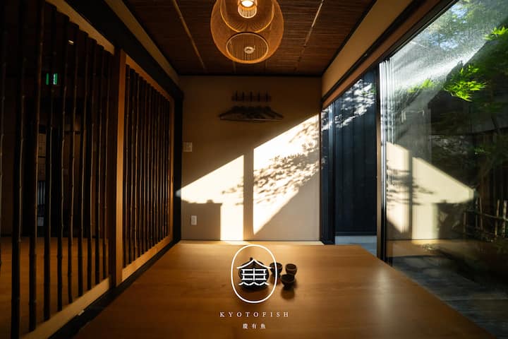 【Kyotofish·higashitou】machiya Near Kiyomizu-dera - Kyoto