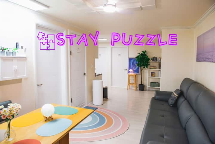 #Arex Dmc Stn 3min #Hongdae 1 Stop #3br 2ba #Bigh - 화전동