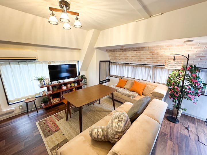 Japanese And Western Mixed Cozy Home - Shinjuku