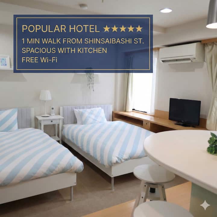 【駅近】心斎橋駅から徒歩1分！道頓堀までも徒歩5分！人気の21㎡のおしゃれラージツイン！当日予約可 - Nanba