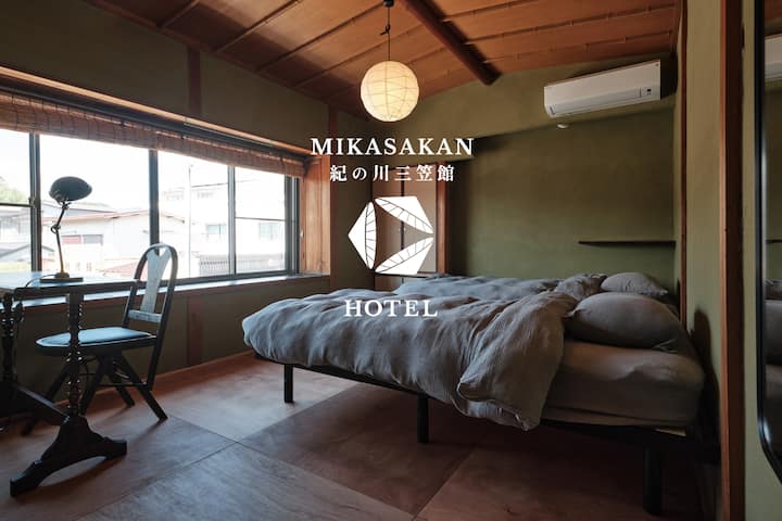 Renovated Ryokan ＆Sauna Near Koyasan & Kumano Kodo - 和歌山県