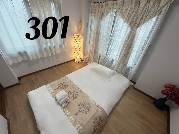 浅草寺电车7分钟 羽田机场电车直达 晴空塔电车三分钟 成田空港46分【301室】日式风格最多可睡3人 - Tokyo