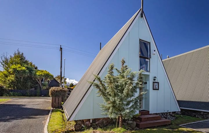 The Penultimate Ride - Ohakune