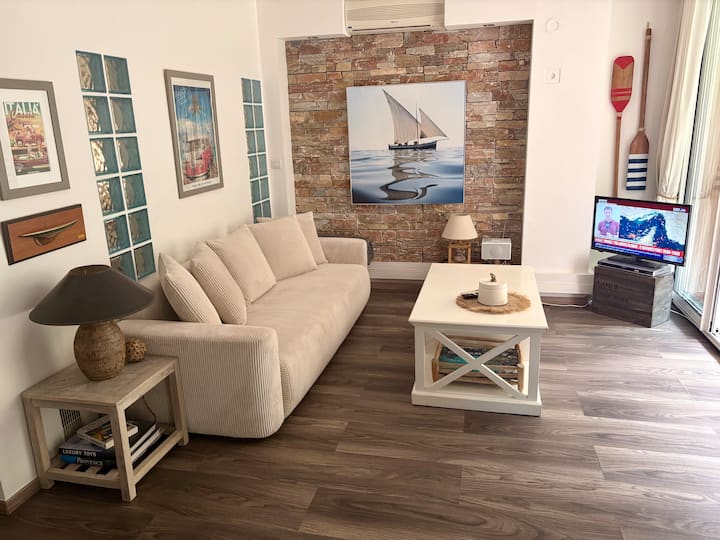 Cozy Little Flat In The Sun. - Cassis