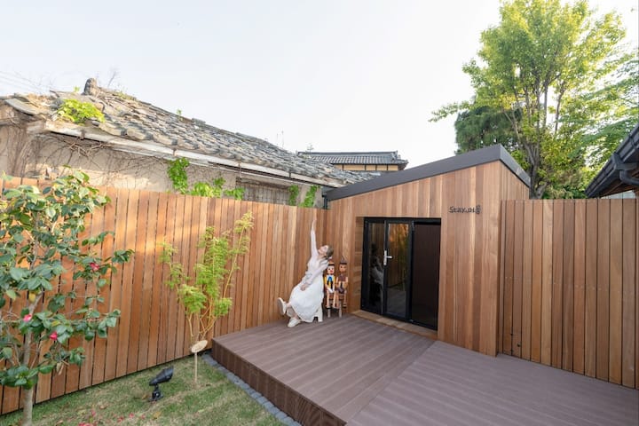 스테이,머뭄 B동 - 장항읍