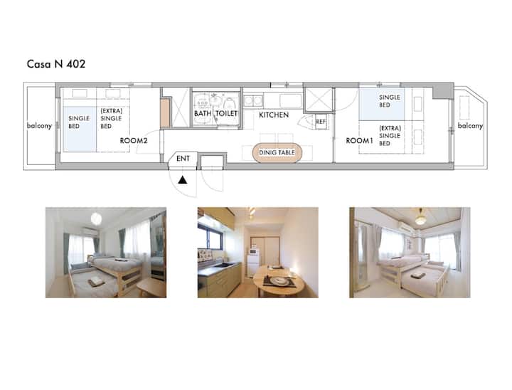東京観光のベース基地/東京を眺められる部屋/2人部屋が2つ/駅から歩いて4分/コンビニ3分 - Shinagawa