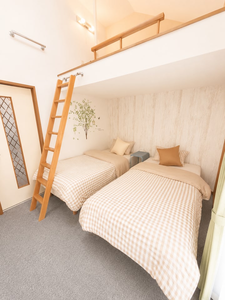 #203nouvelle Ouverture ! Fukuoka Ville地下鉄桜坂駅徒歩 5分 !Sakurahouse - Fukuoka