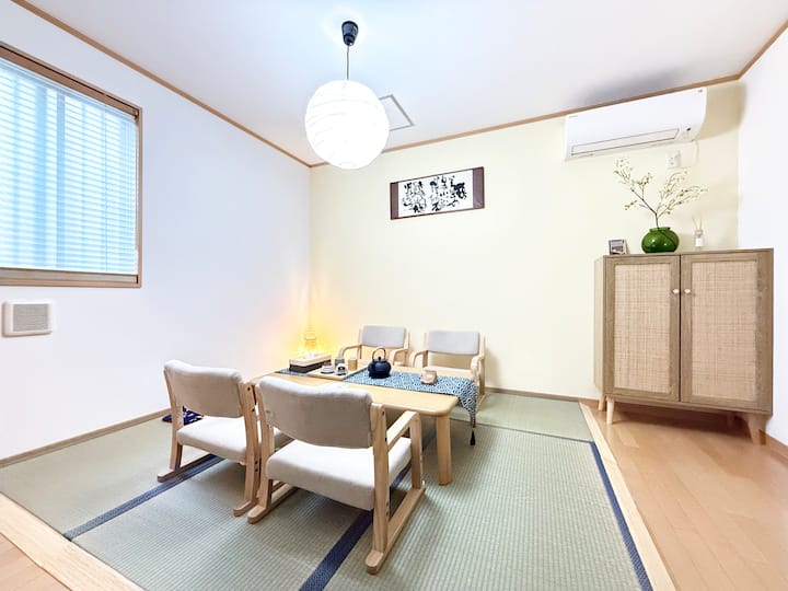 Lili's Zen Garden Retreat-yamanote Line Sta. 4mins - Tokyo