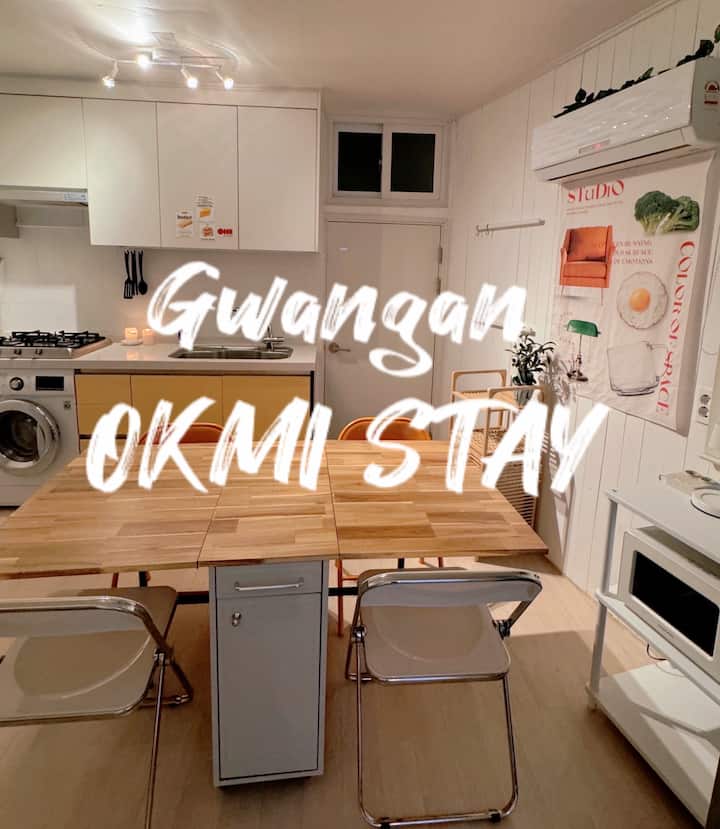 마음껏 떠들 수 있는 숙소/광안역2분/광안리 도보 10분이내 - Busan