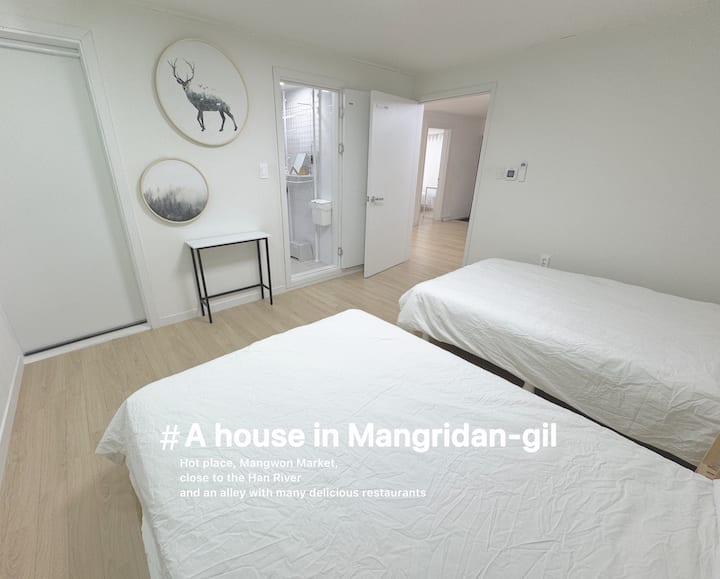 [가족+단체 최적] 망원역10분·망리단길·망원시장·홍대합정 근접·주차무료 - South Korea