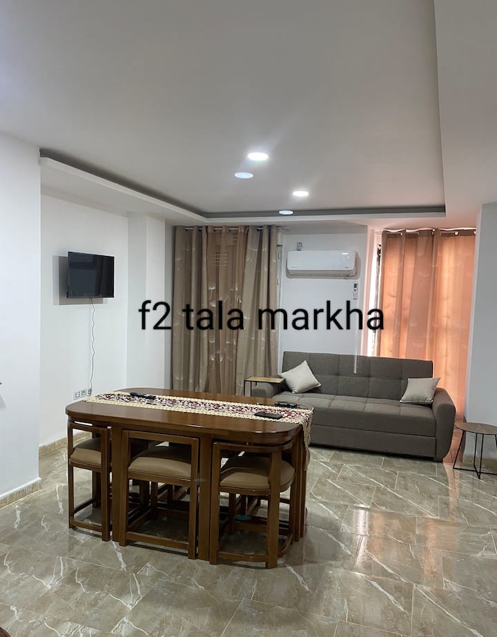Appartement F2
Au 5eme éTage Sans Ascenseur - Béjaïa