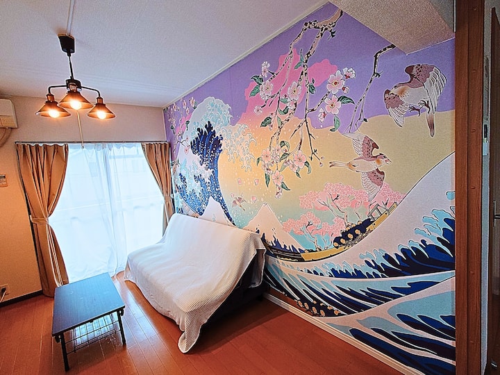 【ペット・子供Ok】jr春日井駅より徒歩3分!無料駐車場あり・長期滞在に最適の宿 - 나가쿠테시