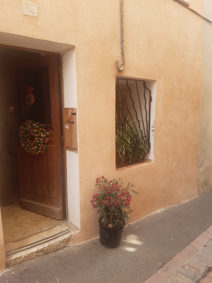 1 Chambre Dans Maison De Village Pour 2 Voyageurs - Rousset