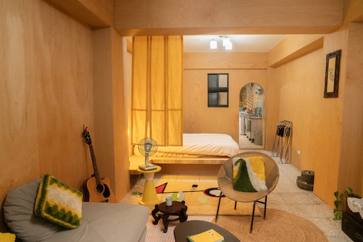 Magical Hut - My Home In Taipei - Da’an District