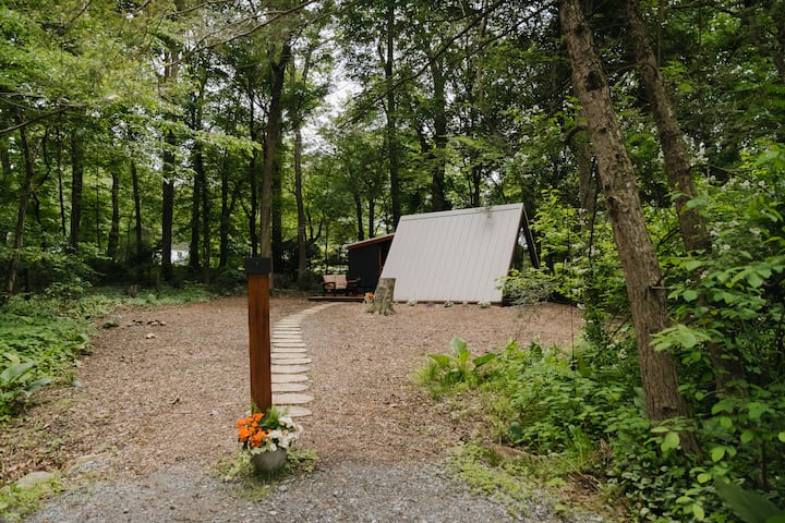 The Peaceful Nook - Pennsylvania