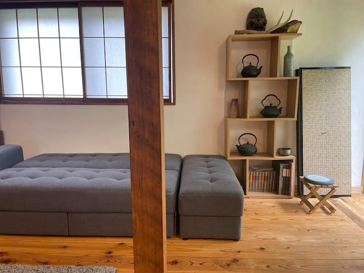 Geto House - Iwate