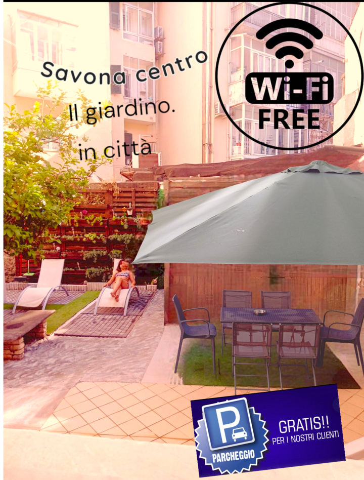 Il Giardino In Città Savona.parcheggio .Wifi Free - Savona
