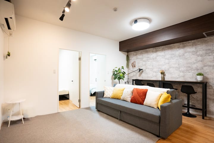 【直前割】大阪城・難波｜50㎡・寝室2部屋｜6名｜家族・グループ｜アクセス便利・長期・ワーケーション - Japón