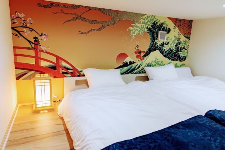 Kid-safe. 5mins To Usj. Japanese Art. Clean House. - Osaka