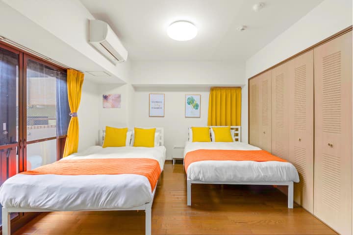 Central Osaka:namba/shinsaibashi/dotonbori/5 Max - Umeda