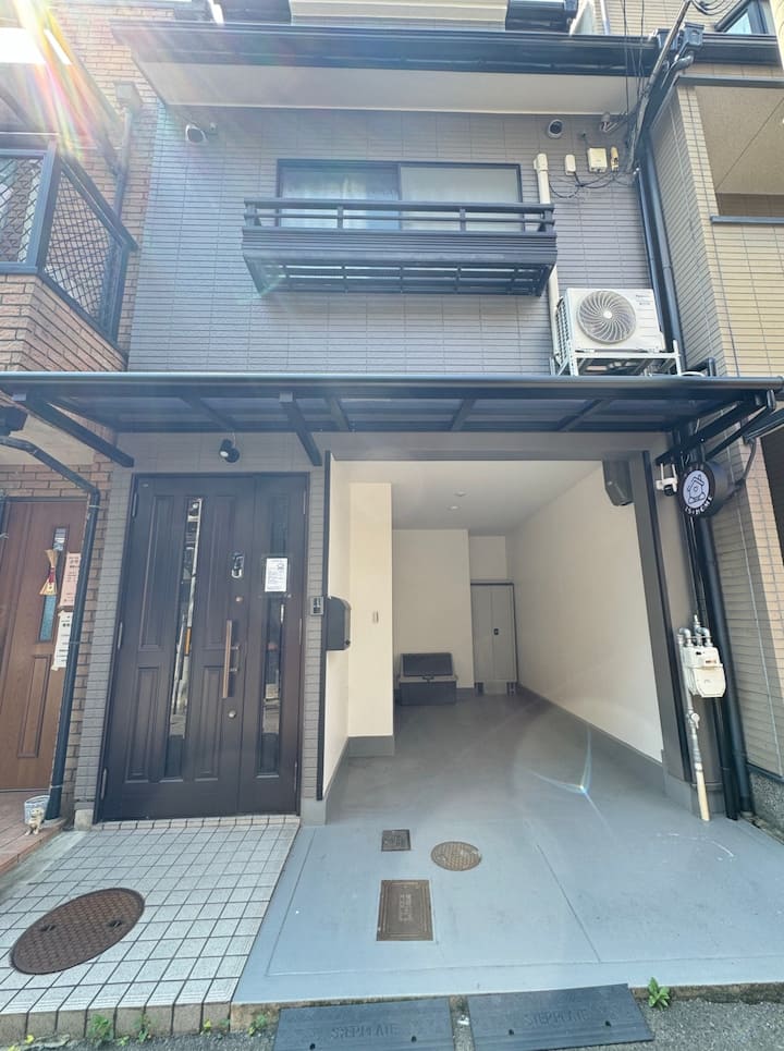 米澤ノ家 Is Home 四條大宮 阪急京都線 嵐電 烏丸 二條城 京都御苑 - Kyoto